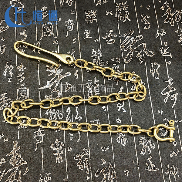 Cool Copper 19'' Key Chain Rock Pants Chain Biker Wallet Chain Jeans C ...